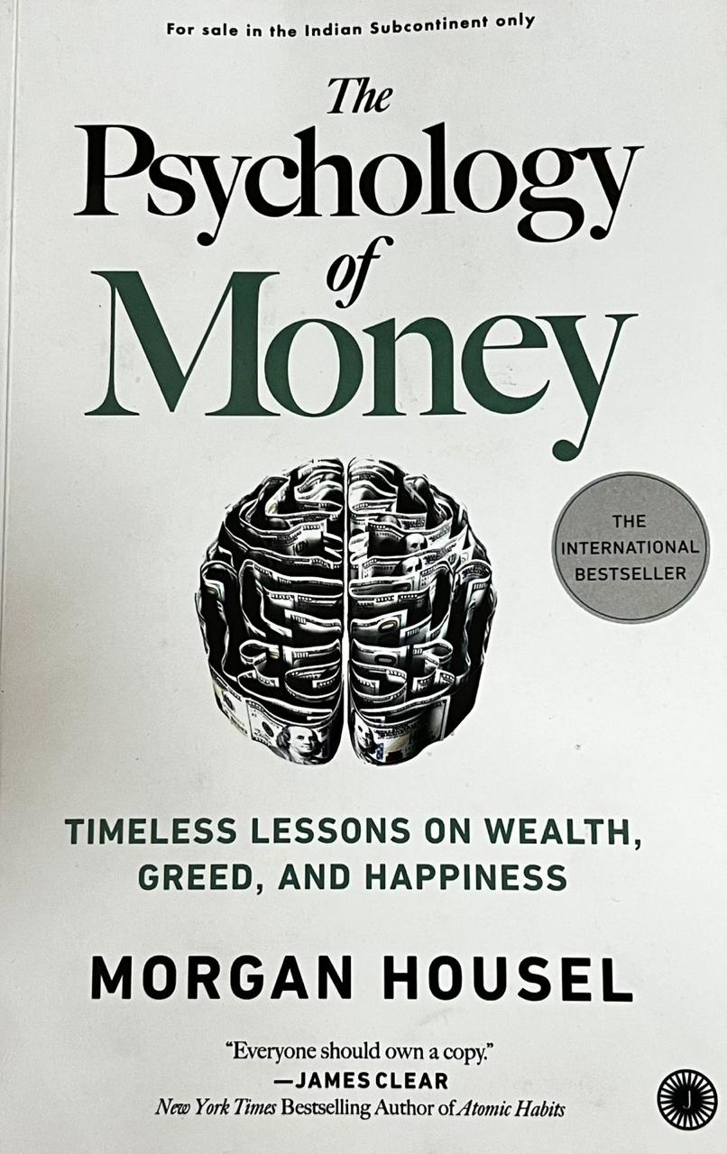 MNIT Central Library