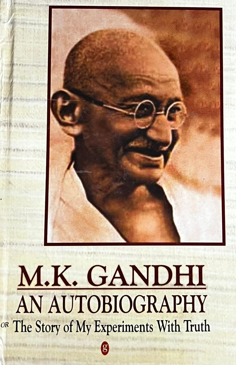 MNIT Central Library