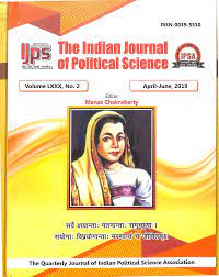 MNIT Central Library