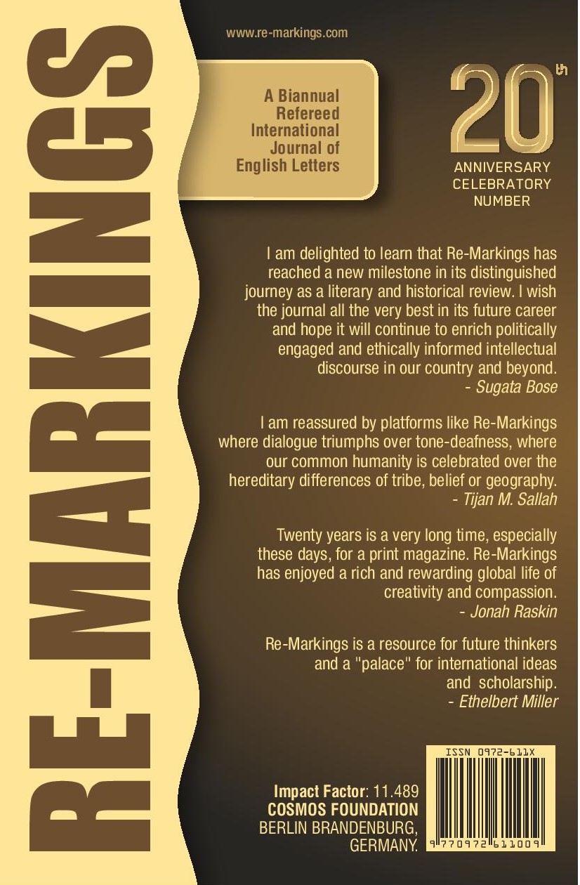 MNIT Central Library